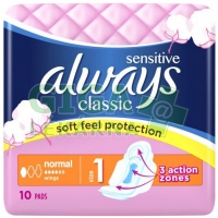 DHV Always Classic Sensitive Normal 10ks - GigaLékárna.cz